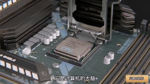 台式电脑的和是怎么工作的内部结构