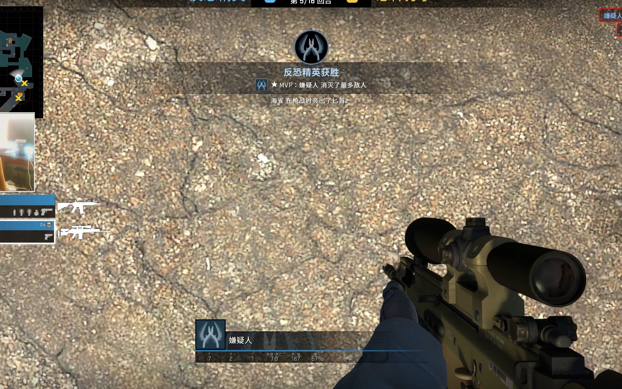 挂机也会被封号!千万别挂机玩游戏!【CSGO监管第十一期】