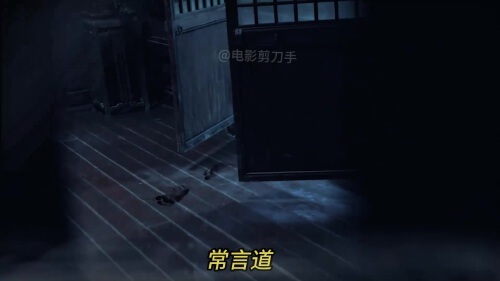 唐朝诡异录,青楼小妹被杀,长安诡事频发2
