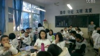 诗怡主持班会课 有意义有意思好玩