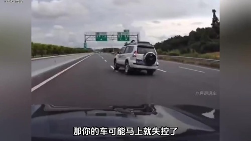 自动挡车下长坡你们挂的都是什么挡自动挡