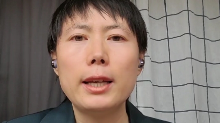 “违规出借个人股票账户”之不利后果