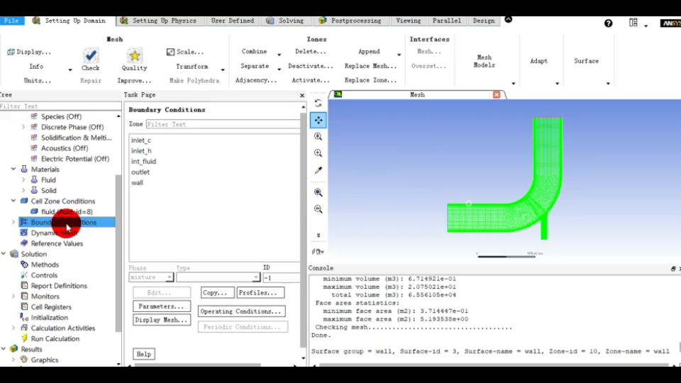4.10 计算域及边界条件设置-2021-12-17 11:51:20