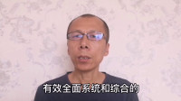 会计学是不是就是记账?需要哪些能力?哪些大学实力强好就业?