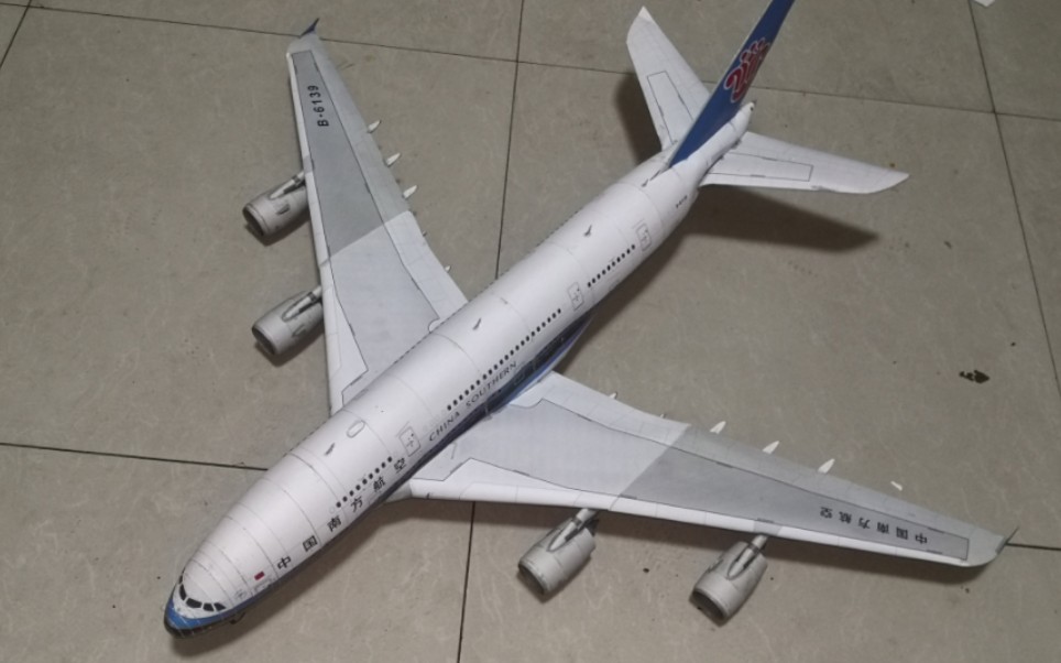 南航A380-841 B-6139纸模制作