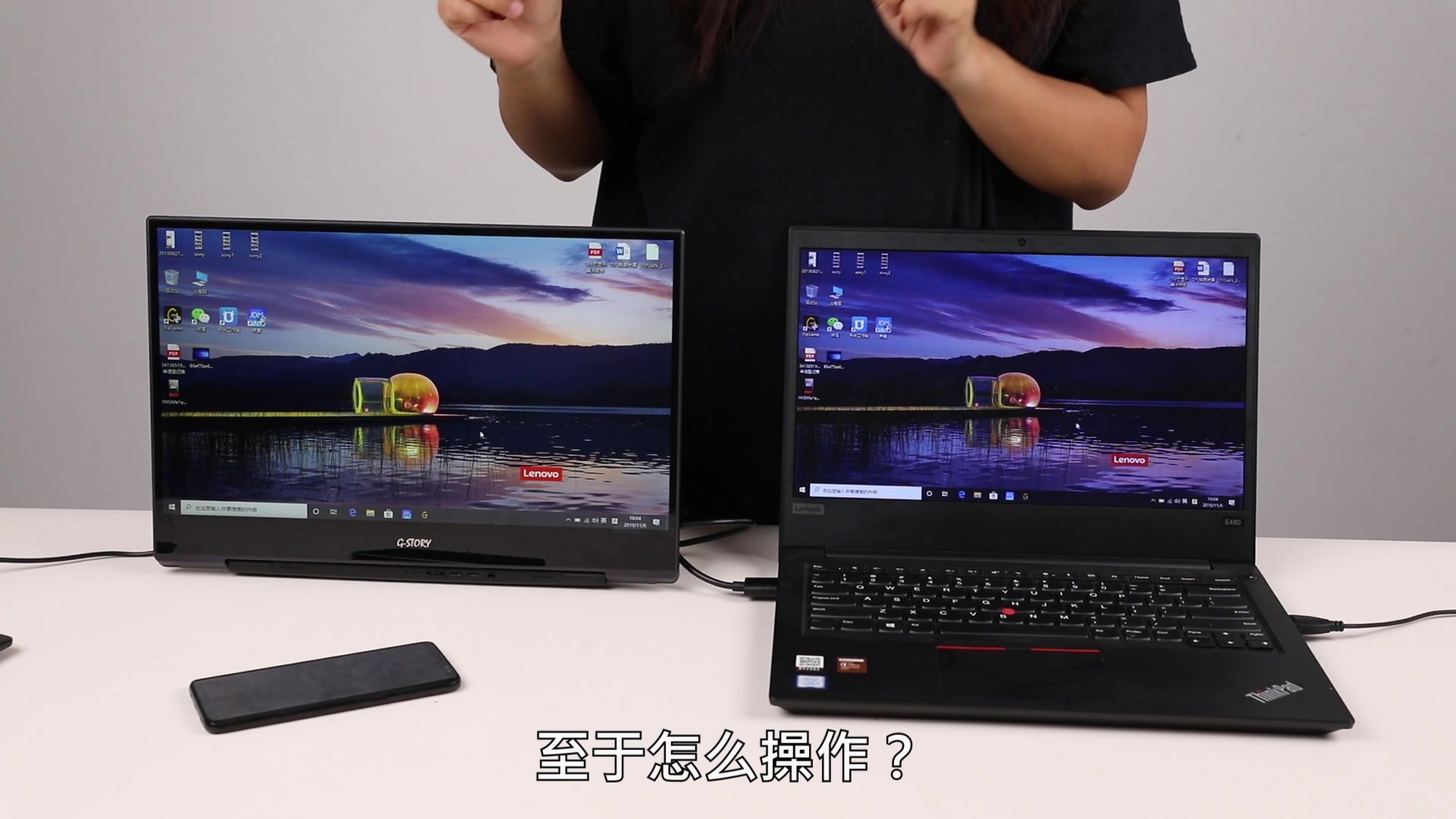 【G-STORY】V系列显示器中的“多窗口”操作步骤