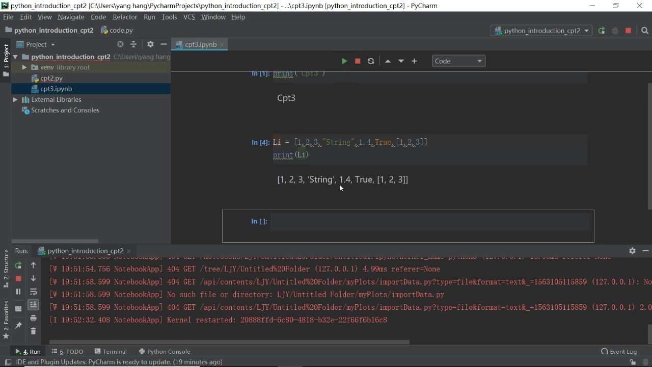 Python十天带你入门_3.Python基本数据结构