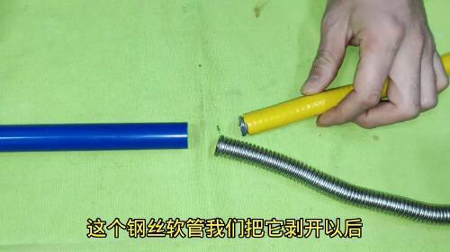 不锈钢软管怎么接PVC管?教你用铜垫片做个内螺纹接头,完美对接