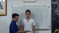 波浪型刮痧板使用方法 李強生 講授