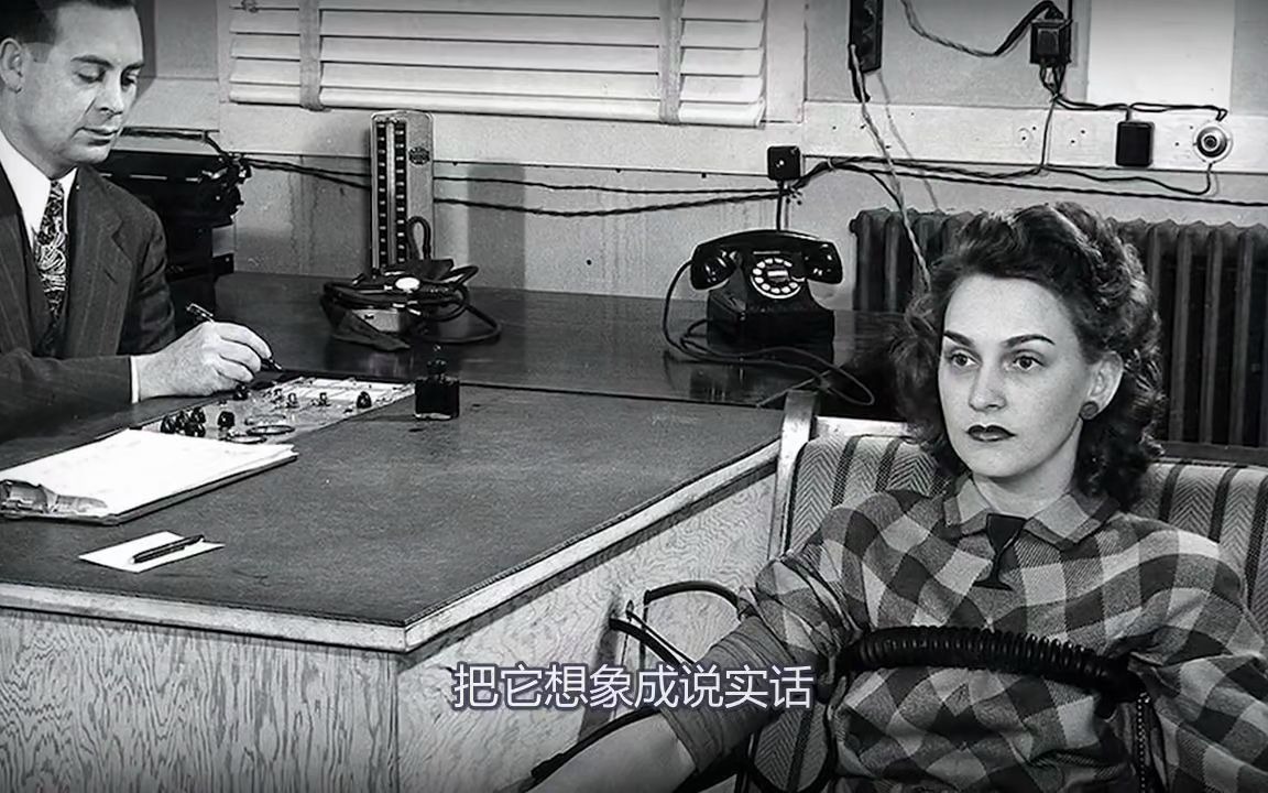 布尔逻辑在电子计算机中的应用,美女英语讲解中文字幕