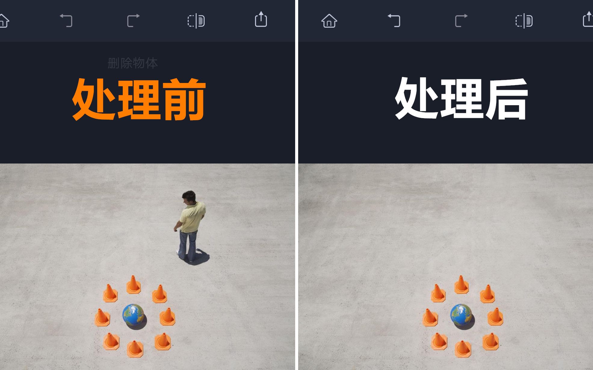 手机版”PS“,傻瓜式操作,让你瞬间成修图高手!