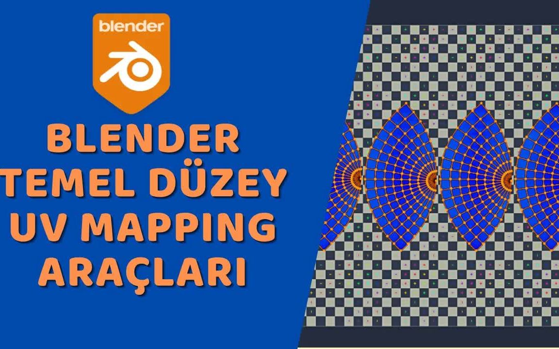 iBlender中文版插件 Blender - 基本的 UV 映射工具 教程Blender插件