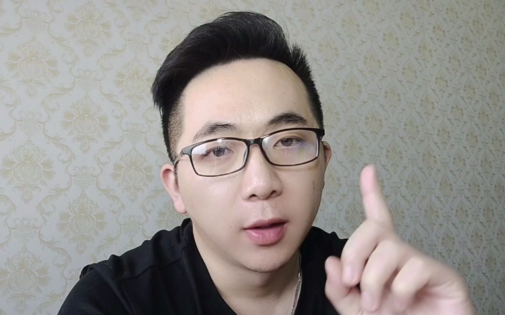 抖音小店爆单技巧揭秘