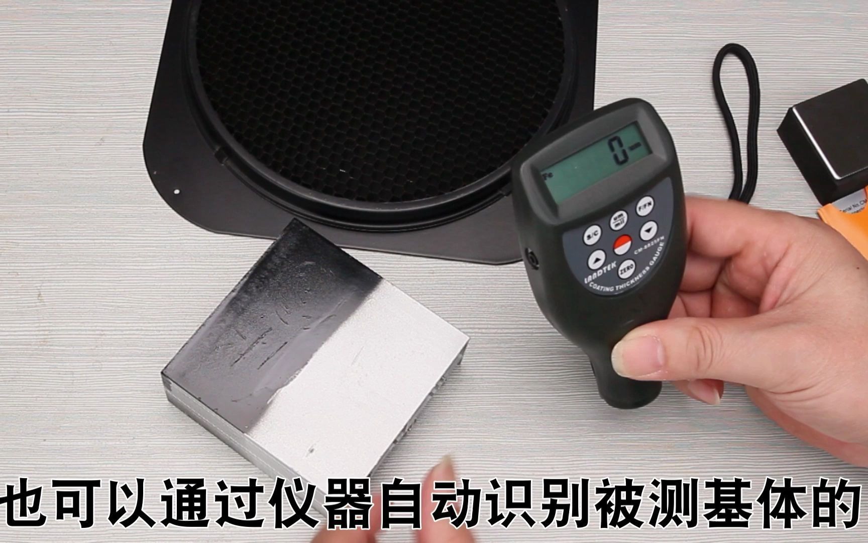 CM8825FN涂层测厚仪使用教程 | 原来这么用