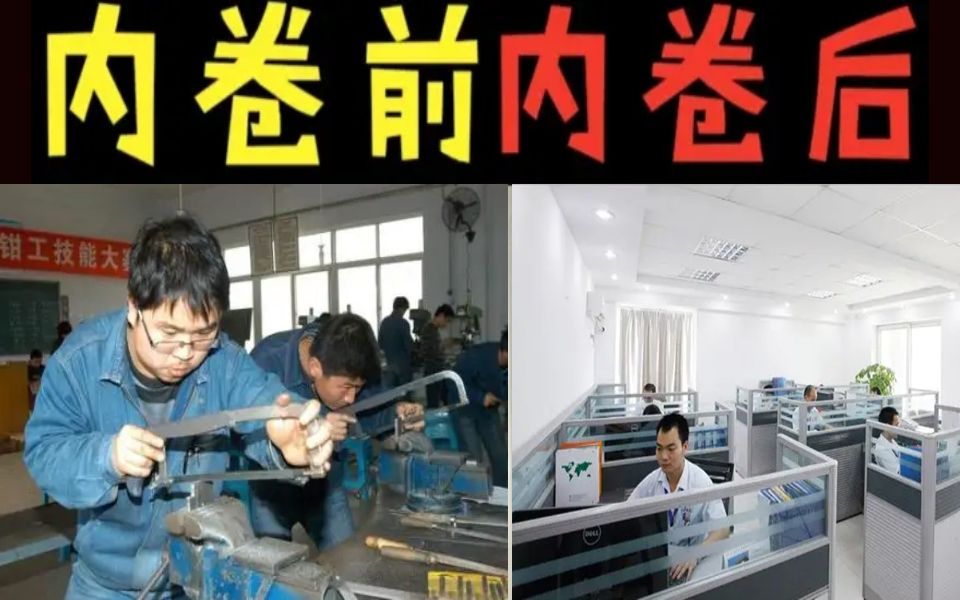 UG分模实战案列 UG模具设计工厂做事标准 打工人内卷UG必学技能