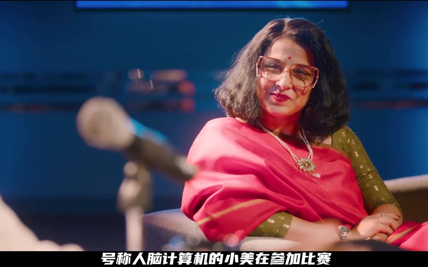 《人脑计算机》第3集:印度数学天才完虐电脑