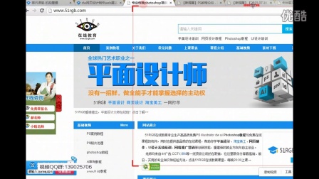 ...dw教程【5】淘宝首页列表部分视频实战div+css网页设计制作HTML...