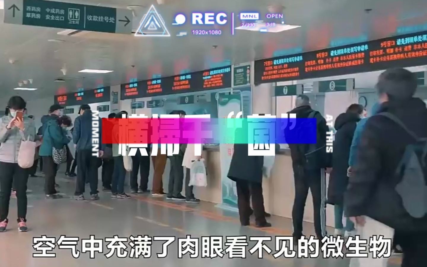 全自动雾化过氧化氢消毒机,超低容量气溶胶喷雾器,空气消毒