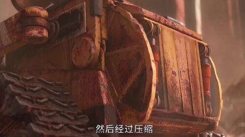 13奥斯卡最佳动画《机器人总动员》