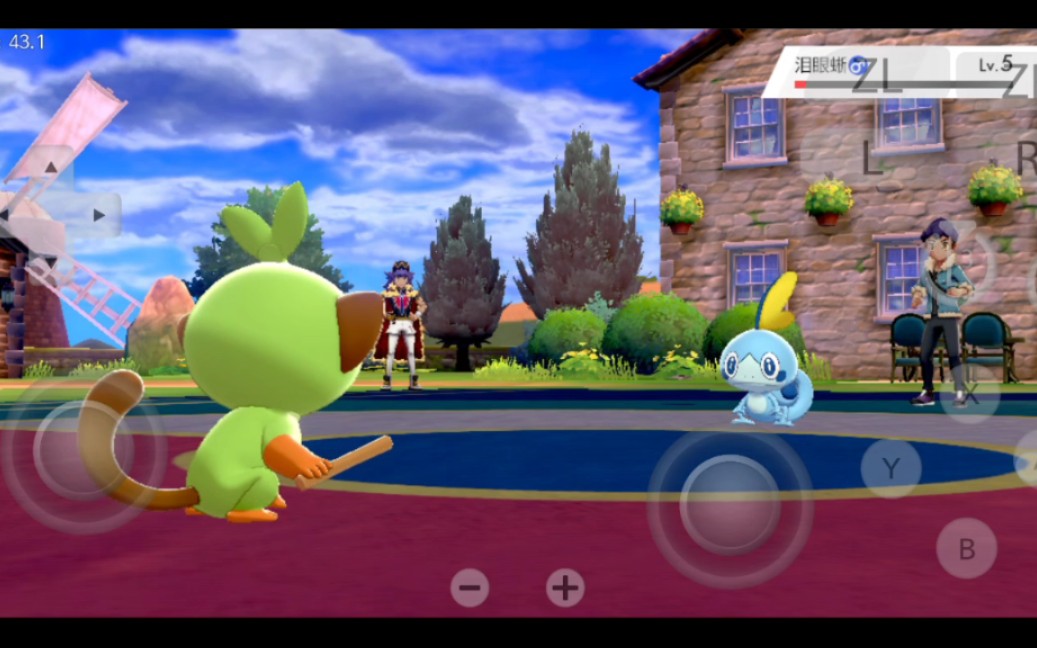 【switch模拟器】宝可梦剑盾yuzu170光影貌似正常了,也出了支持...