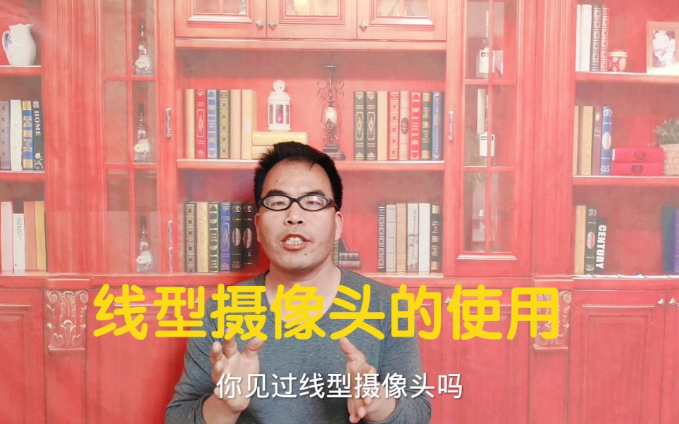 线型摄像头如何连接电脑?它有2个用处,维修钓鱼方便了