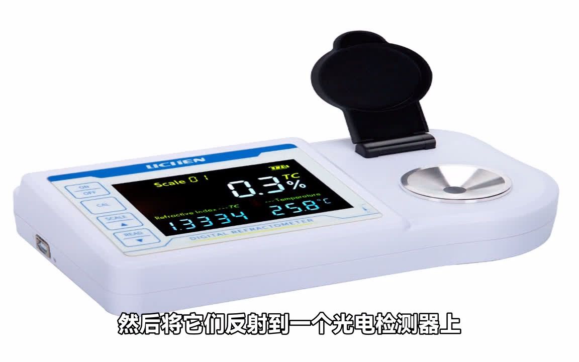 如何使用折光仪糖度计测量糖度