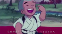 儿时动画片《聪明的一休》主题曲《一休哥》,格机格机格机格机