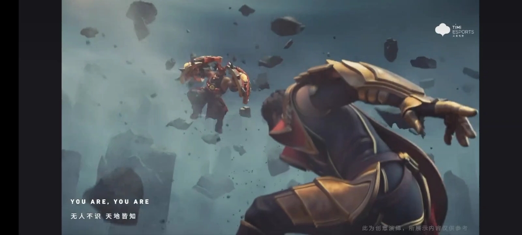 王者荣耀世界冠军杯KIC主题cg!