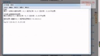 ....com】阿里巴巴全球速卖通培训教程 - 国际物流与运费模板设置 - 07