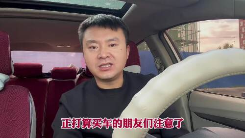 9月份轿车销量排行榜新鲜出炉!值得庆贺前10名中有三台国产车!
