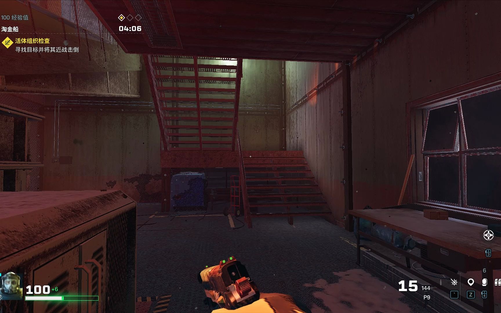 安全警示教育纪录片《不要翻越栏杆》