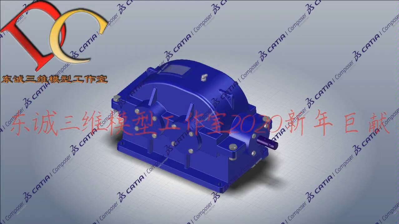 东诚三维模型工作室2020新年巨献--二级齿轮减速器爆炸图及动画