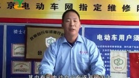 电动车电池修复式蓄电池热失控的原因是什么? 1444-3 蓄电池的故障...
