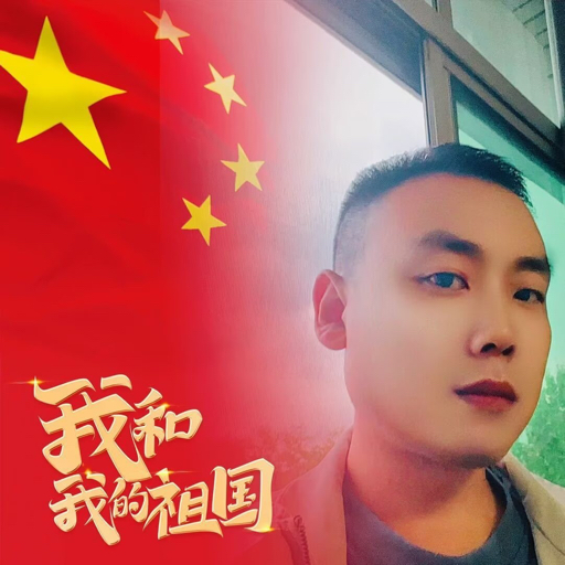 千百浔 