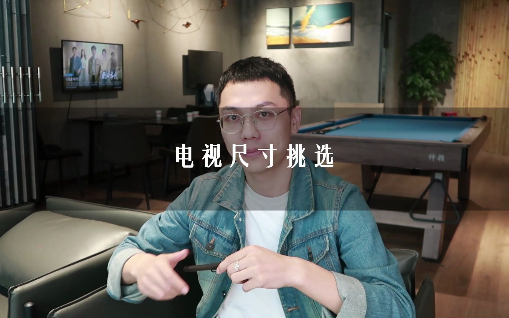 电视该买多大尺寸的?给大家整理了一份详细的参考图,看完相信你一定...