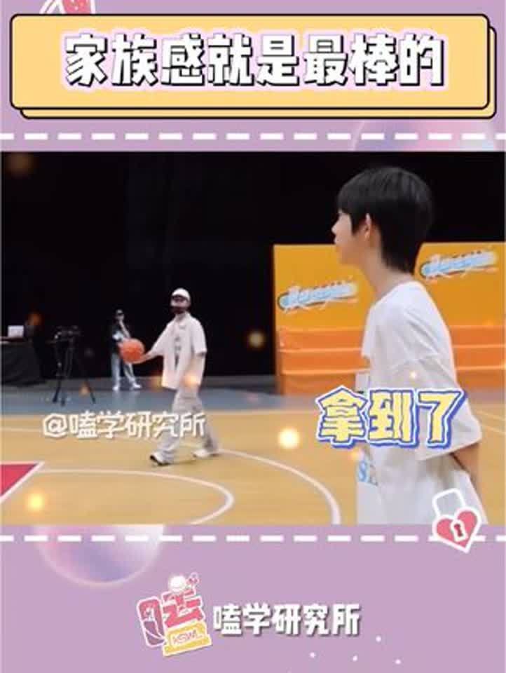 这种清澈的少年凝聚力,我永远喜爱#tf家族#时代少年团#tf家族三代#tf...