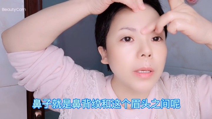 鼻背纹和眉间纹,适不适合用刮痧板刮?如何改善?