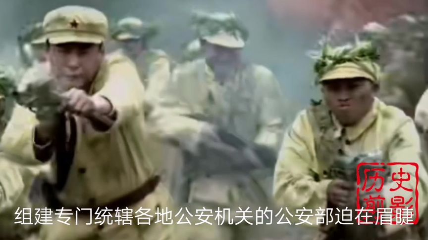 公安部组建之初,从野战军抽调了哪些军级干部?分别担任什么职务