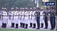 迎八一建军节 今晨天安门广场举行隆重升旗仪式 致敬人民子弟兵!