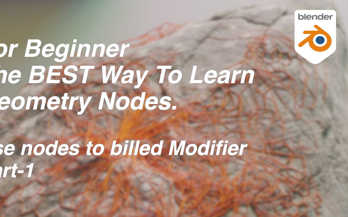ߑ�ߏ� 学习几何节点最好的方法。制作修改器 Part-1 / Blender 教程 ...