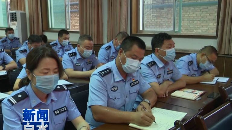 县公安局召开干部纪律作风整顿动员部署大会