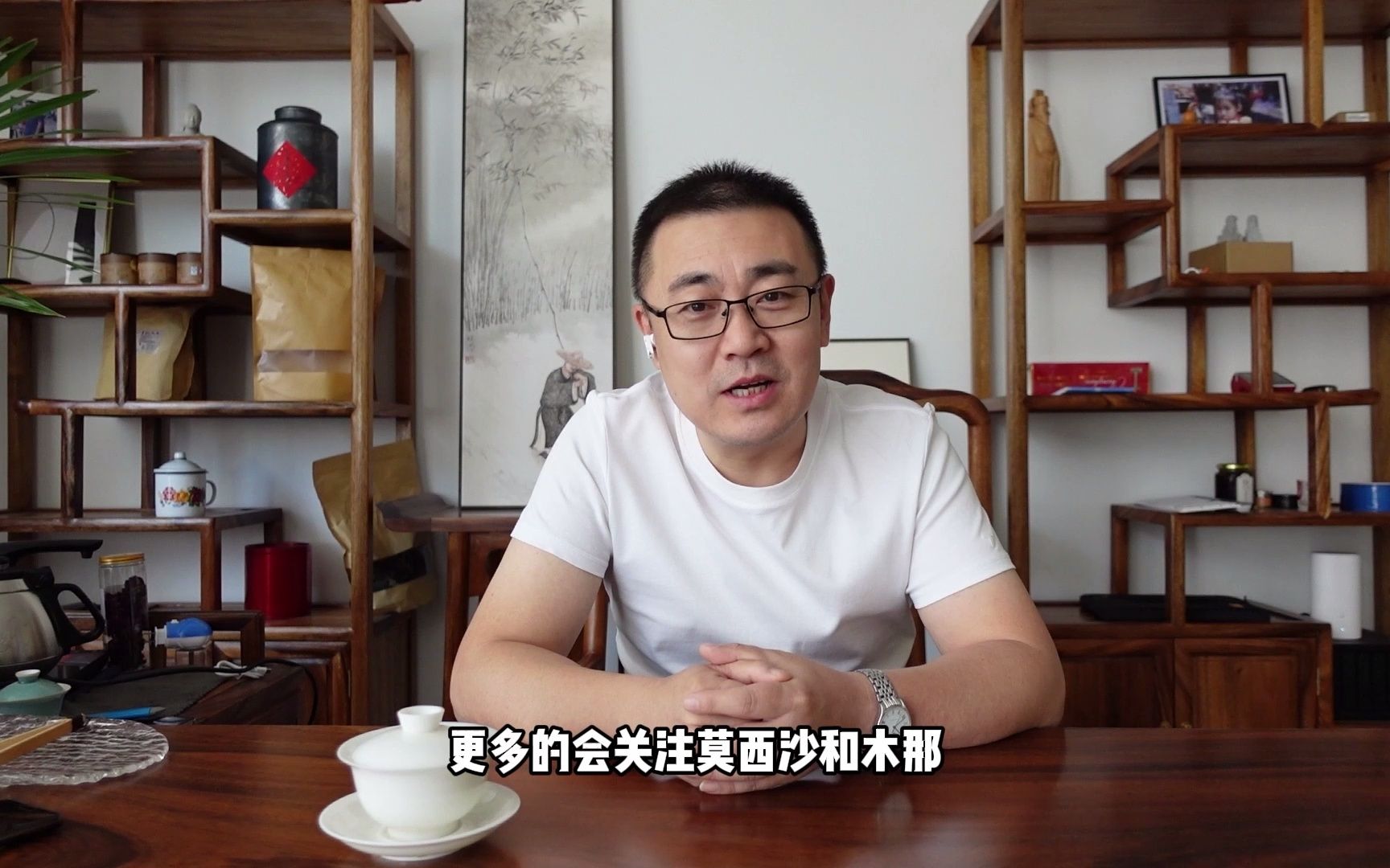 缅甸翡翠场口精讲:会卡场口第三集