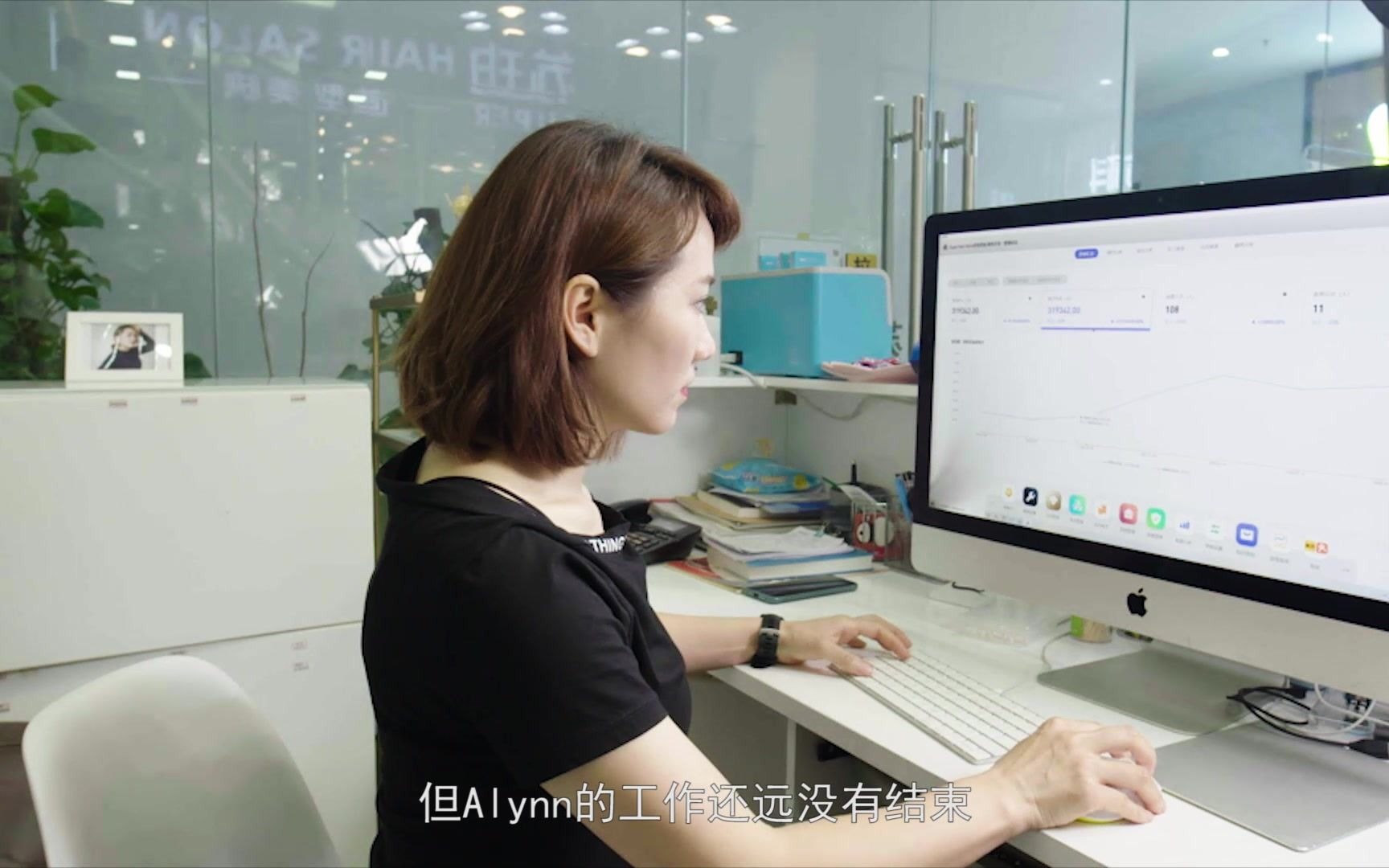 ...着力门店高效管理,聚焦门店引流拓客,高性价比的智慧门店经营系统