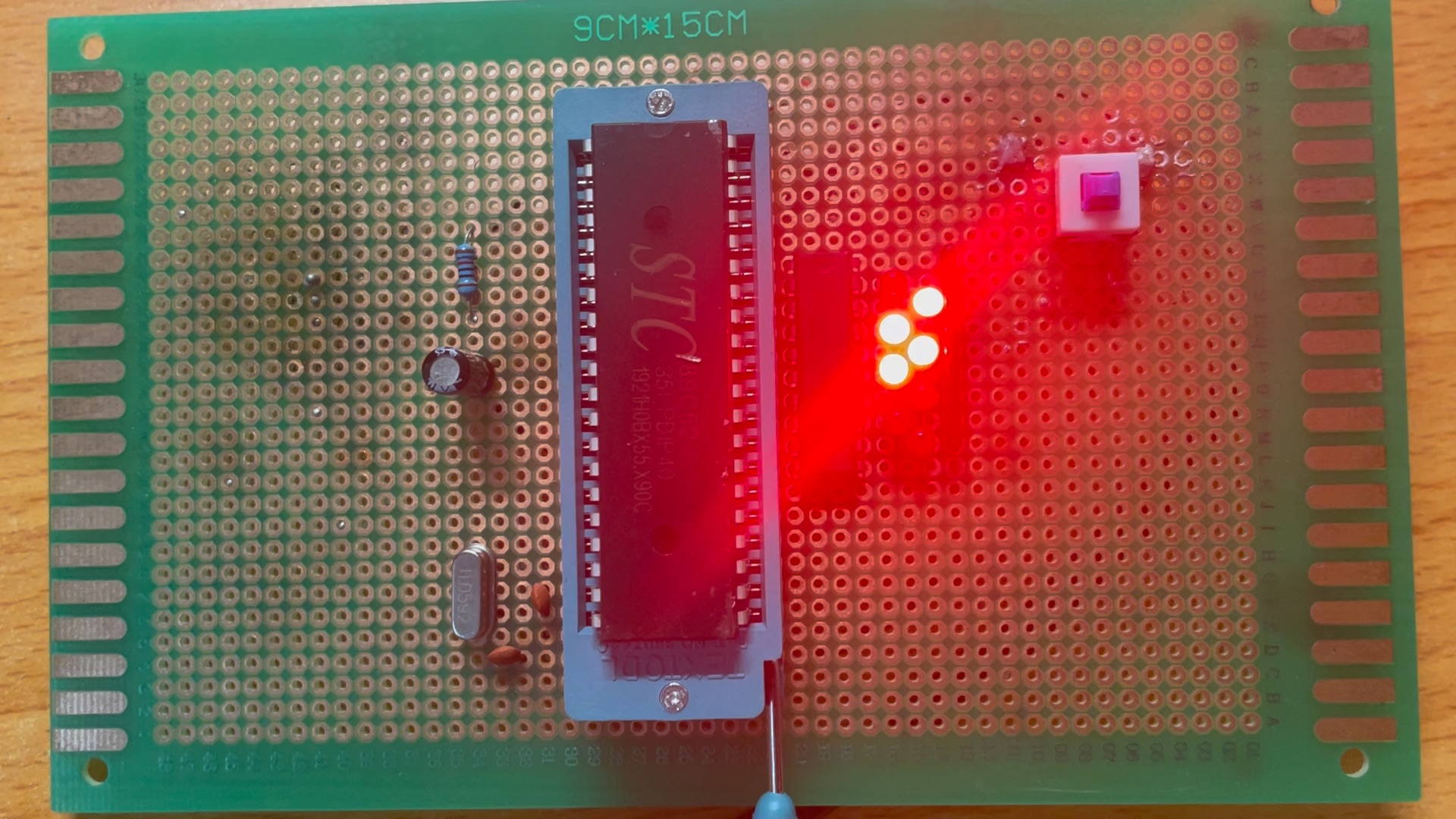 【单片机】流水灯