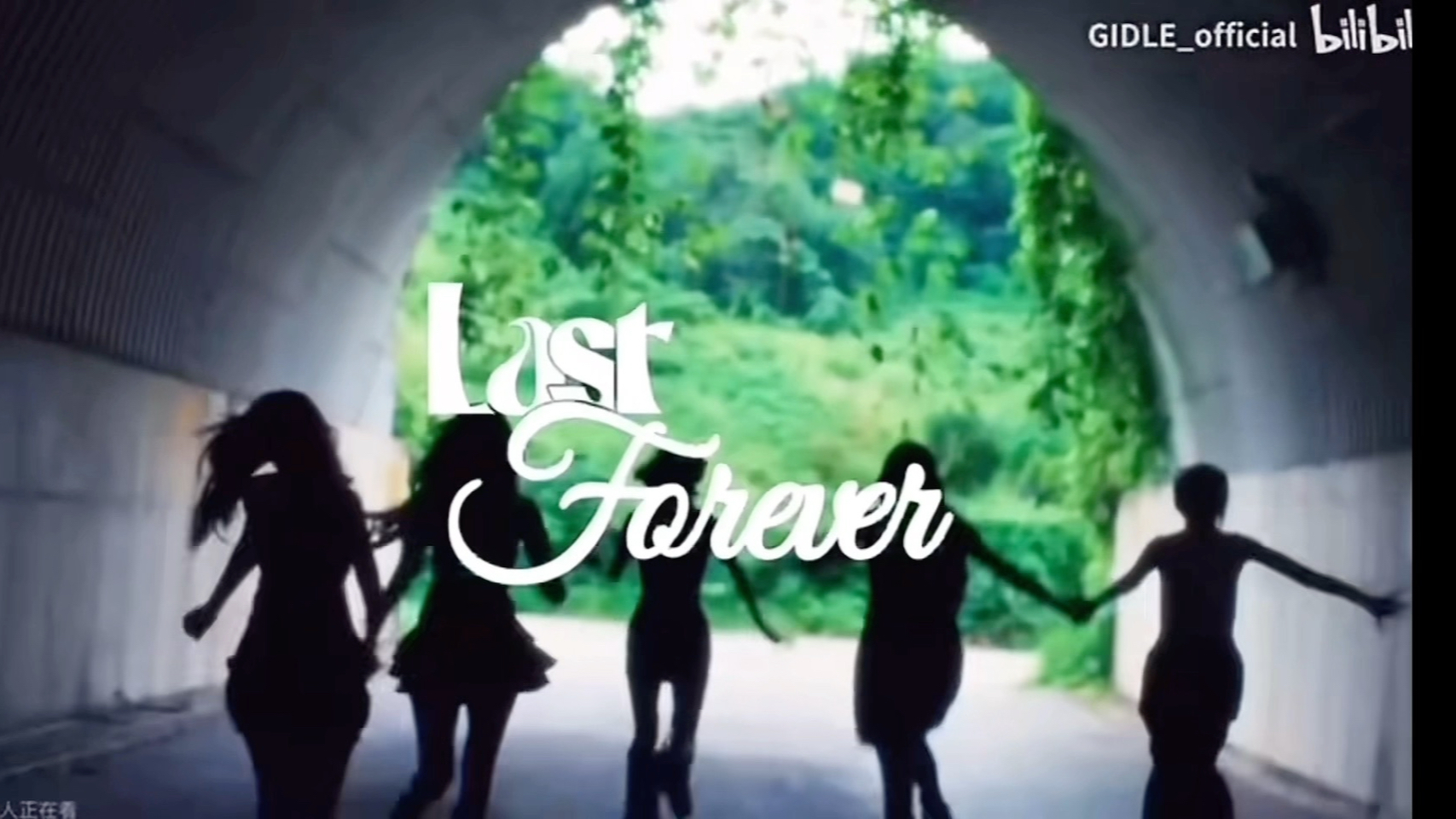 IDLE“哪有什么一夜成名” 五分钟带你回顾女娃成长史。