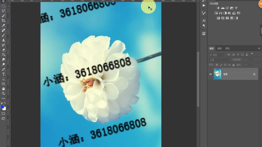 Ps小白入门一起来学习如何给自己添加一个特定的水印是不是很赞?