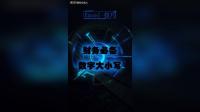 学习打卡: 数字大小写转换