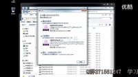 AE教程-AE插件安装-光工厂Light Factory最新版安装教程