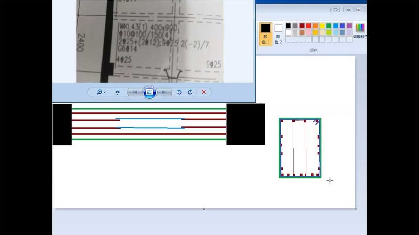 房建工程零基础识图实战视频60屋框梁钢筋集中标注和原位标注详解