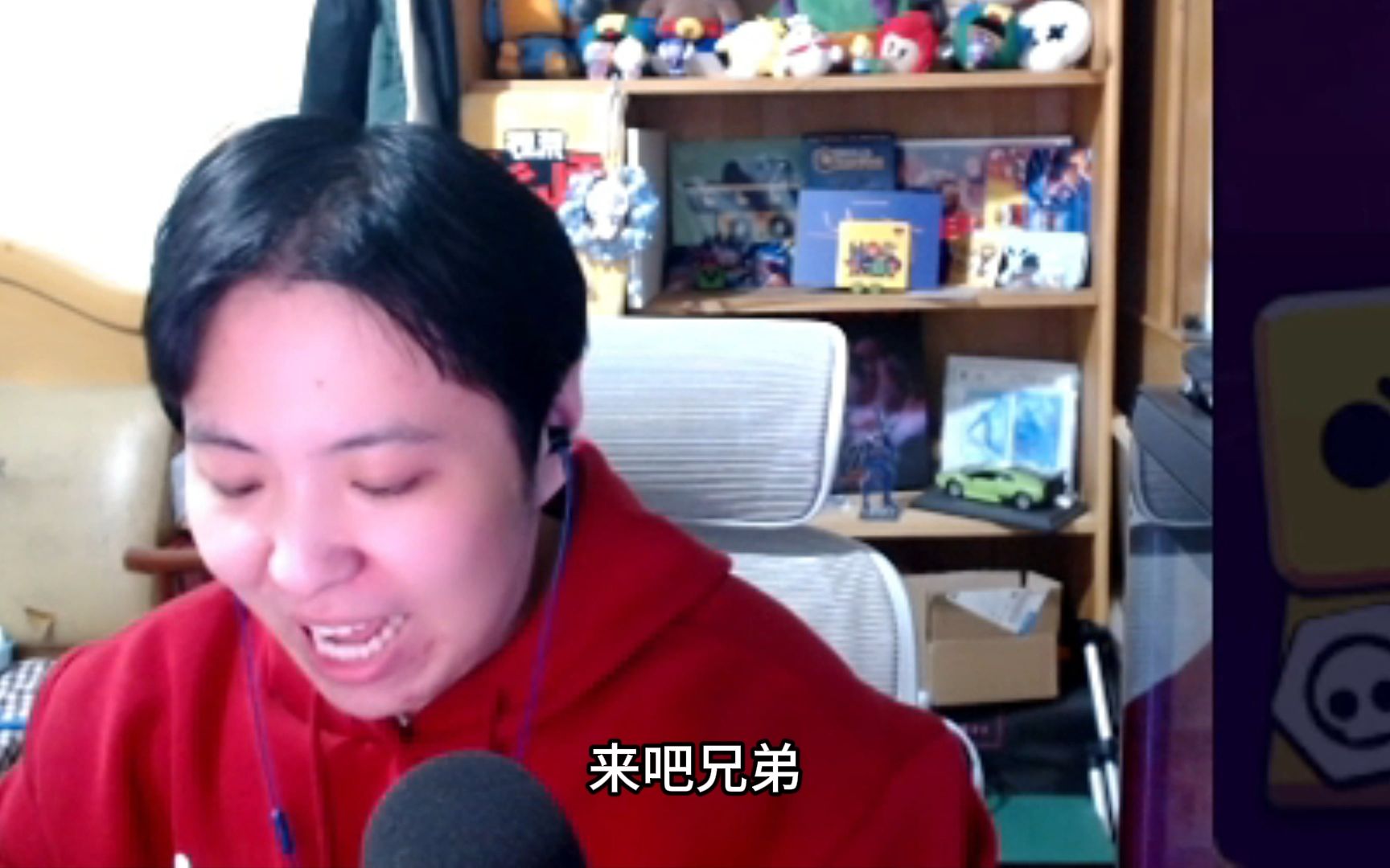 【荒野乱斗王子】大型戒赌模拟器,翅膀在哪里?